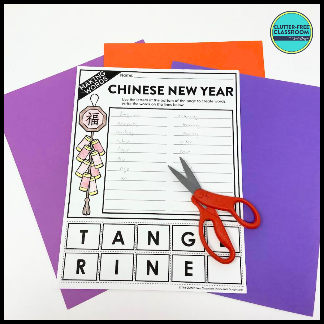 Chinese New Year Activity Packet – Clutter Free Classroom Store